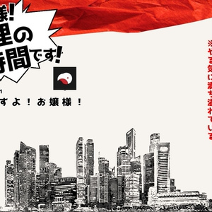 【CoC】黄色い蝶【SPLL:E194475】 - 稀彦ハウジング - BOOTH