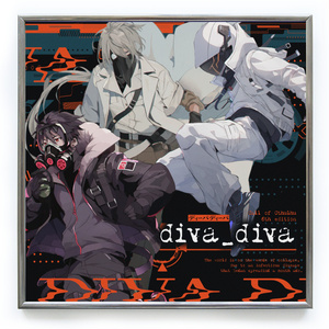 【CoC】黄色い蝶【SPLL:E194475】 - 稀彦ハウジング - BOOTH