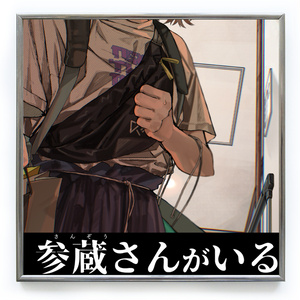 【CoC】黄色い蝶【SPLL:E194475】 - 稀彦ハウジング - BOOTH