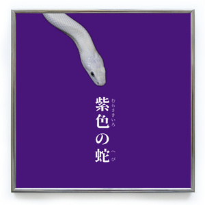 【CoC】黄色い蝶【SPLL:E194475】 - 稀彦ハウジング - BOOTH