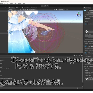 まるめれるゴミ - aba製作所 - BOOTH