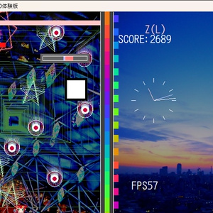 Star Shooting - COMET @幻想郷本店 - BOOTH