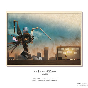 ever ReDreamer main visual （ダウンロード版） - Eisuke Ishizuka - BOOTH