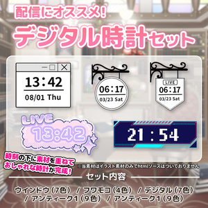 やらないか+mp3+ダウンロードのClocks 人気の同人グッズ1点を通販！話題のアニメやデザインから個性的で被らないアイテムが見つかる ...