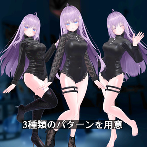 複数アバター対応ラテックスセーラー服[AOHL]Vol.1 - ろくなな産地 - BOOTH