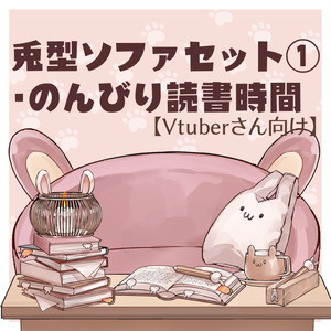 【無料DLあり】【動画素材】Vtuberさん向けの配信待機画面 Now loading ローディング画面 無限ループ動画 動く背景 Vtuberさんなど配信の背景に 素材【配信用】【フリー素材 ...