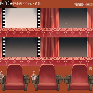 【汎用モデル&アイテム】ココアを飲むシーツおばけ【VTS】 - Norah's Pot - BOOTH