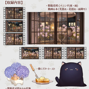 【汎用モデル&アイテム】ココアを飲むシーツおばけ【VTS】 - Norah's Pot - BOOTH