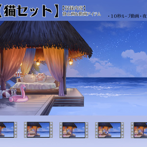 【動く背景】映画館・同時視聴・ポップコーン・チュロス・コーラ・ホットドッグ・ドリンク・フライドポテト【企画用配信素材】 - rokujicoco@素材屋 - BOOTH