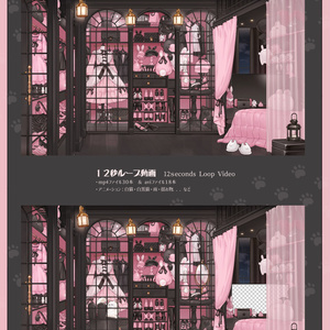 【動く背景】配信部屋・森の静かな小屋②どんぐり・猫・熊・兎・クローゼットルーム【企画・雑談・歌枠用配信素材】【VTuberさん向け】【OBS対応】 - rokujicoco@素材屋 - BOOTH