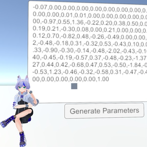 【VRChat】胸揺れPlus (アバターギミック) Breast Physics Plus - nHarukaの実験室 - BOOTH