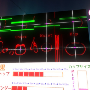 【VRChat】リアル影システム (for Avatar) PCSS For VRC - nHarukaの実験室 - BOOTH