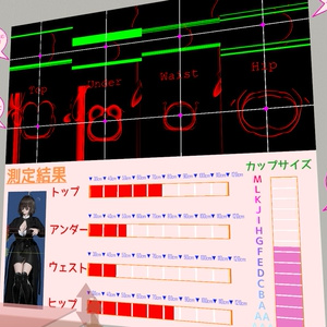 【VRChat】リアル影システム (for Avatar) PCSS For VRC - nHarukaの実験室 - BOOTH
