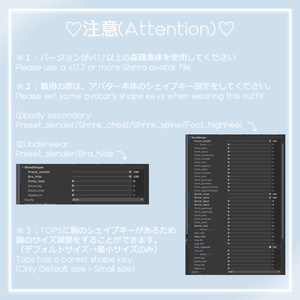 Cute Sleep AFK - noirunn - BOOTH