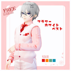 [ VROID ] 12 Gemstone Under Eye Decals | ジェムストーンピアス - Shibani - BOOTH