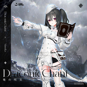 ヘルメットに関する人気の同人グッズ438点を通販できる! - BOOTH