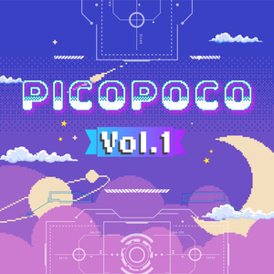 【PicoCafe】ゆるカフェ風BGM7曲パック｜配信・ゲーム向け｜Vol.1 - PicoPoco - BOOTH