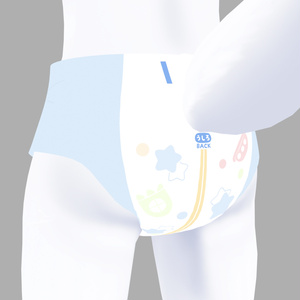 [無料] VRchat Alfie Diaper - 汪汪懶狗狗 - BOOTH