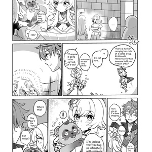 タル蛍アクリルスタンド - 杜々屋@BOOTH - BOOTH