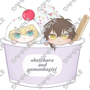 龍の標 - Cherry Wings - BOOTH