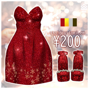 2024に関する人気の同人グッズ163点を通販できる! - BOOTH