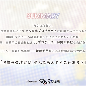 エモクロアTRPG「極夜」 - 深海 - BOOTH