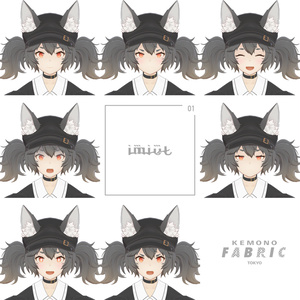 【VRC / VRM / Quest 対応】imiut CHIBI ver1.01 - yoyogi mori - BOOTH