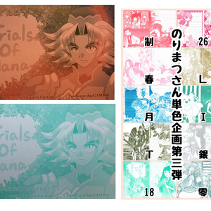 同人便箋 RPGツクール2000(RTP) 男勇者 アレックス - んげべずん - BOOTH