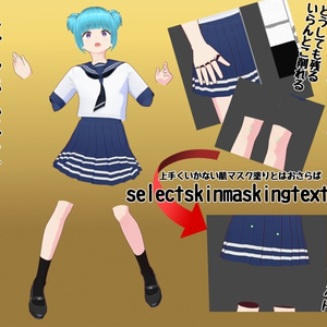 【バニーガール衣装】ジャックポットバニーガール【VRoid】 - cheesefactory #ちーず工房 - BOOTH