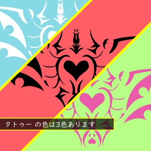 【VRChat向け】VR Flag - 手持ち旗 (柄のカスタマイズ可能) - key-assets - BOOTH