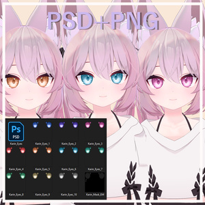 【5avatar対応】Sunset eyes texture for Komado Avatars - yonomori - BOOTH