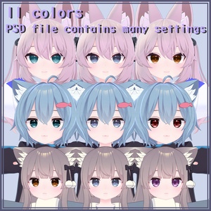 【5avatar対応】Sunset eyes texture for Komado Avatars - yonomori - BOOTH