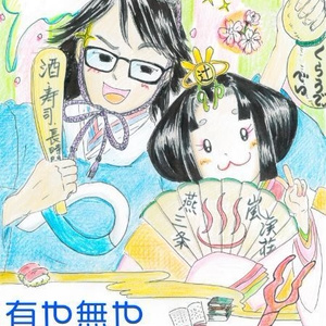 Page 79 - B🍋🍌🍋🍋🍋🍋🍋🍋🍋🍋🍋🍋🍋🍋🍋🍋🍋🍋🍋🍋🍋🍋🍋🍋🍋🍋🍋🍋🍋🍋🍋🍋🍋🍋🍋🍋🍋🍋🍋🍋🍓🍓🍓🍋🍋🍓🍓🍋🍋のBooks ...