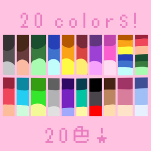 Droopy 4 Iris Texture - sodateru - BOOTH