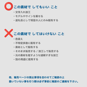 【IRIAM用】宝の在処【ヘッダー＋アイコンリング】 - 棺桶区 G-7-12 - BOOTH