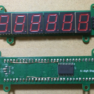 M5Stack用ワイドFM対応ラジオモジュール【部品実装済品】 - まっさのえれしょっぷ - BOOTH