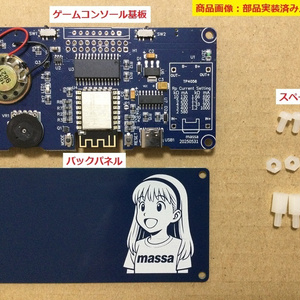 KT0937搭載FMラジオモジュール【部品実装済品】 - まっさのえれしょっぷ - BOOTH