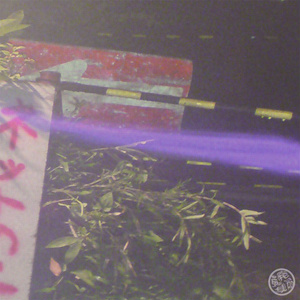 メルトダウン - Album - candy_apple - BOOTH