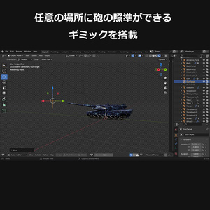 キャラクター素体 v11.2 「クロモジ」【Blender VRChat】 - Jump!Jun - BOOTH