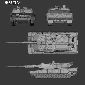 キャラクター素体 v11.2 「クロモジ」【Blender VRChat】 - Jump!Jun - BOOTH