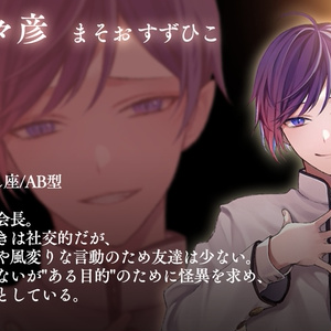 やらないか+mp3+ダウンロードのDrama CDs 人気の同人グッズ2点を通販！話題のアニメやデザインから個性的で被らないアイテムが見つかる ...