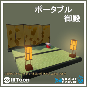 【Chalo想定】3Dモデル おさかなメガネ - やまいもショップ - BOOTH