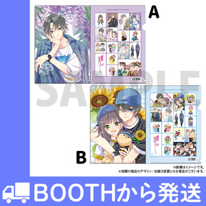 BREAK BLADE BOUND - COMICメテオ＆COMICポラリス公式ショップ - BOOTH