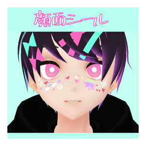 vroid teethに関する人気の同人グッズ18点を通販できる! - BOOTH