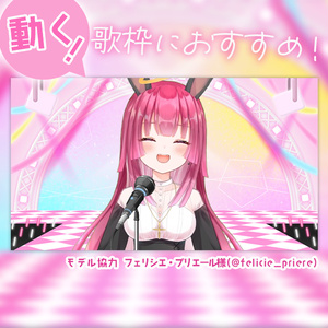 トランジション素材【ERROR／White】 - MIHARUのお店 - BOOTH