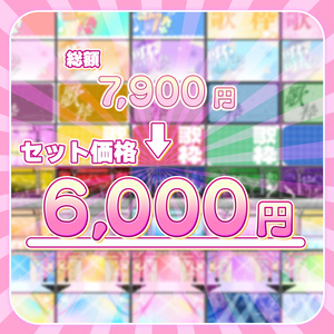 カラバリ有！【ライブ風】動く配信画面【circle_パステル】 - MIHARUのお店 - BOOTH