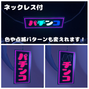 【無料】モノクロうさぎぬいぐるみ2種【VRC】 - Sigure_Studio - BOOTH