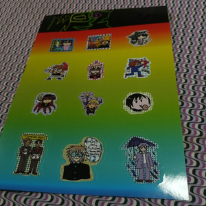 Randal's Friends official sticker for Sebastian's Raising Simulator ...