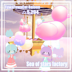 VRChat想定 matcap assets オマケ付き - Sea of stars factory - BOOTH