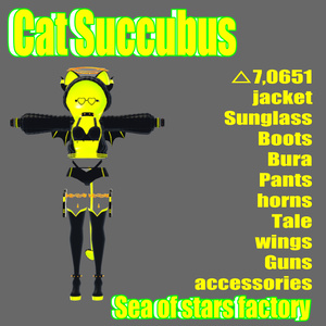 VRChat想定 matcap assets オマケ付き - Sea of stars factory - BOOTH
